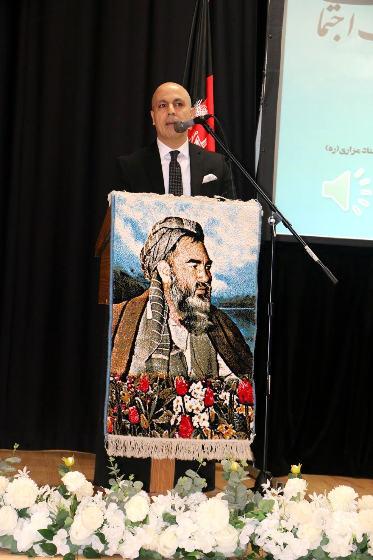 AMBASSADOR SOROOSH PARTICIPATED AND SPOKE AT THE 30TH ANNIVERSARY OF ...
